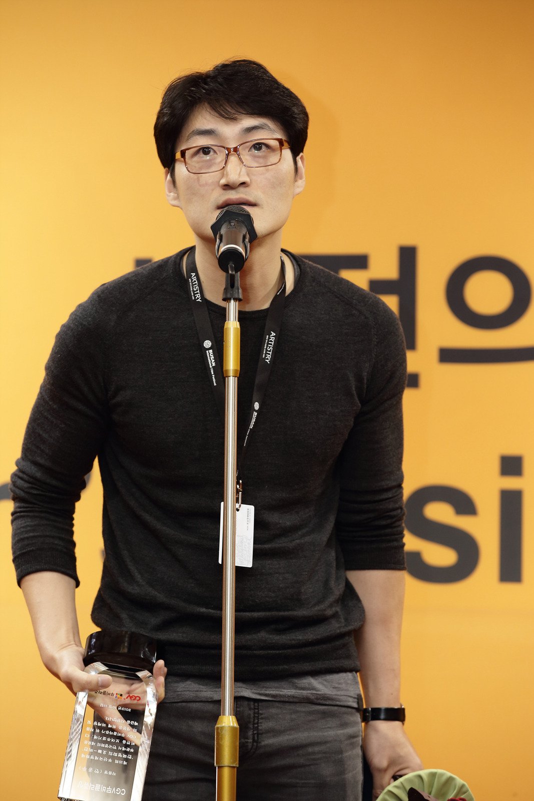 Princesa, de Lee Su-Jin – Cine Para Compartir